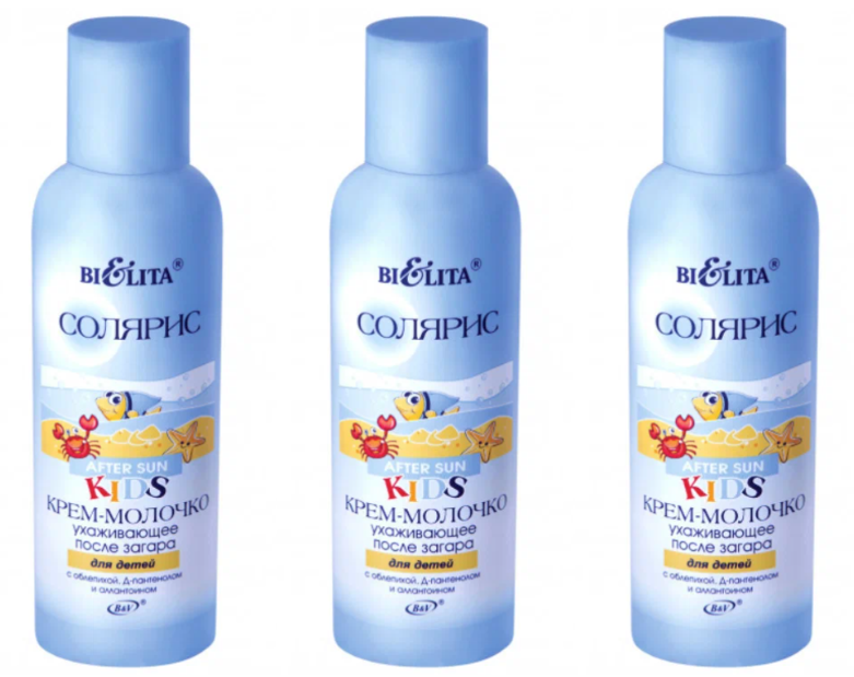 Крем-молочко после загара Belita Солярис, для детей, 145 мл, 3 шт