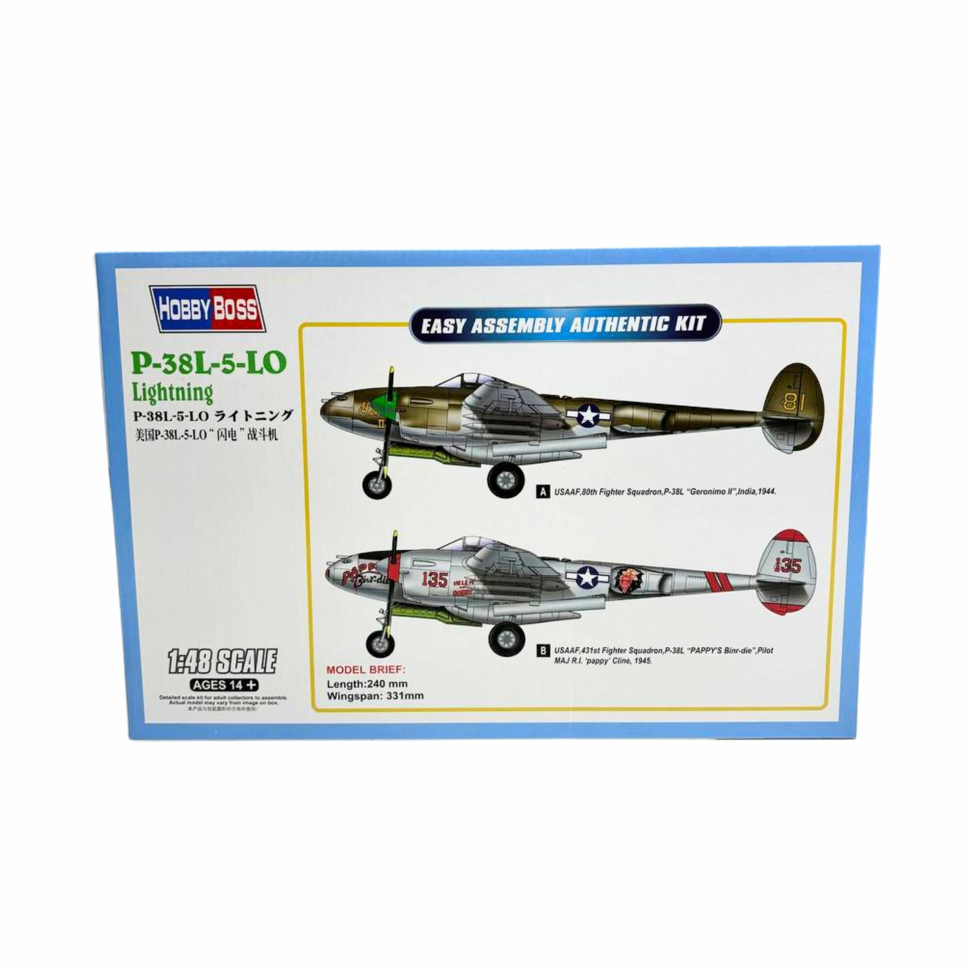 Модель боевого самолета сборная 1/48 P-38L-5-L0 Lightning