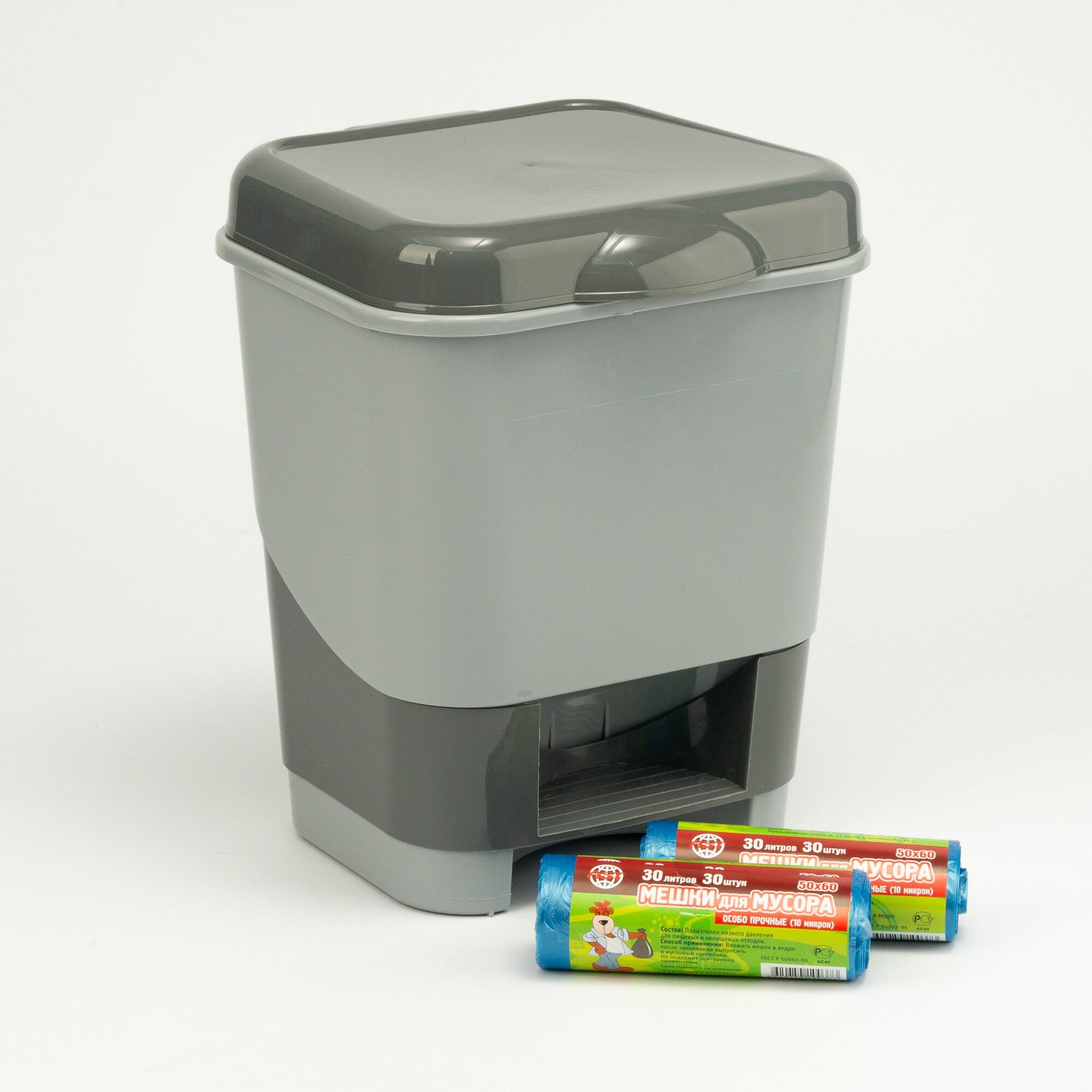 Контейнер для мусора 8 л и мешки для мусора 30л - 60 шт