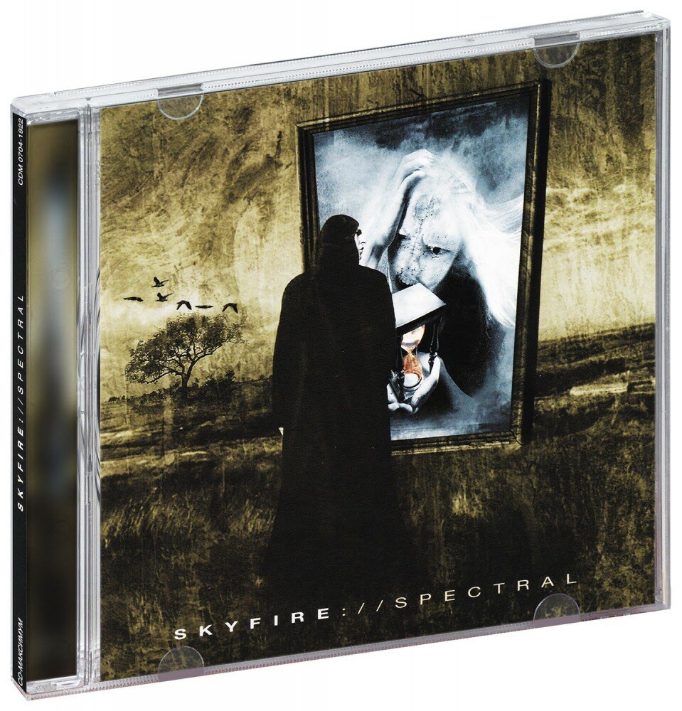 Skyfire. Spectral (CD) (2004 год, СД диск, CD Box, Россия, CD-Maximum)