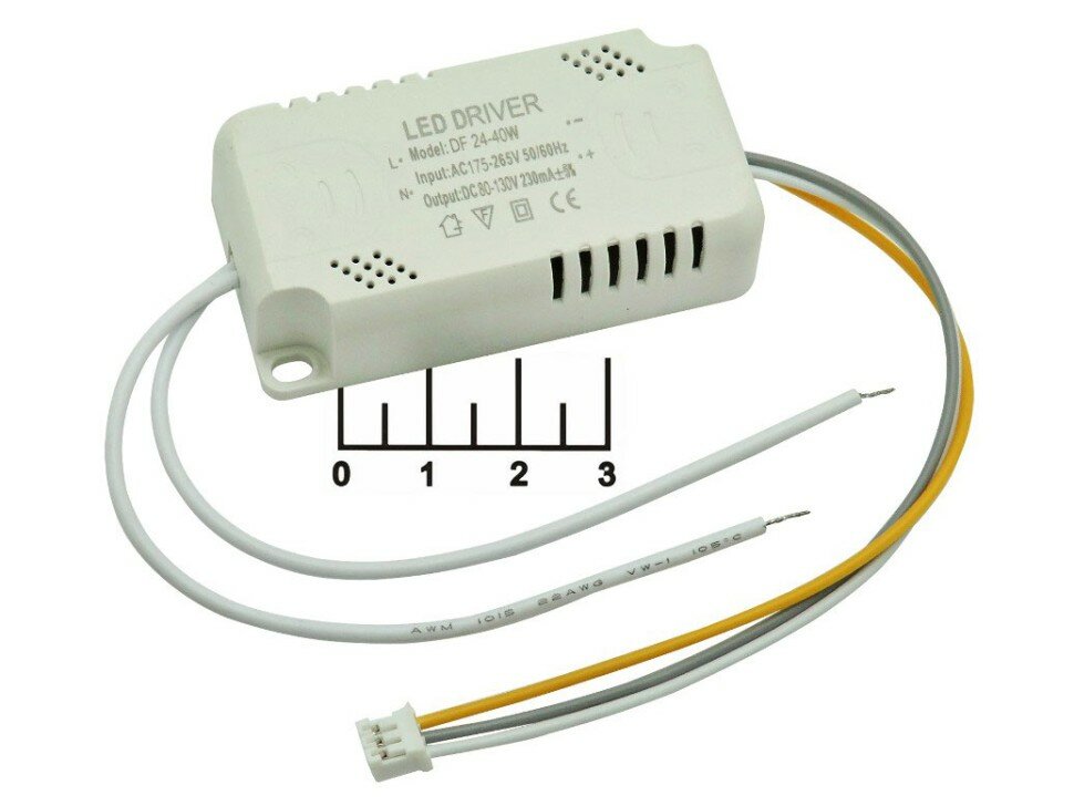 Драйвер светодиода 230mA/80-130VDC 175-265VAC DF24-40W (3pin)