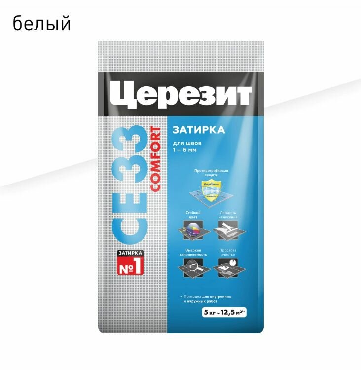 Затирка Церезит CE 33 1-6 мм белая 5 кг