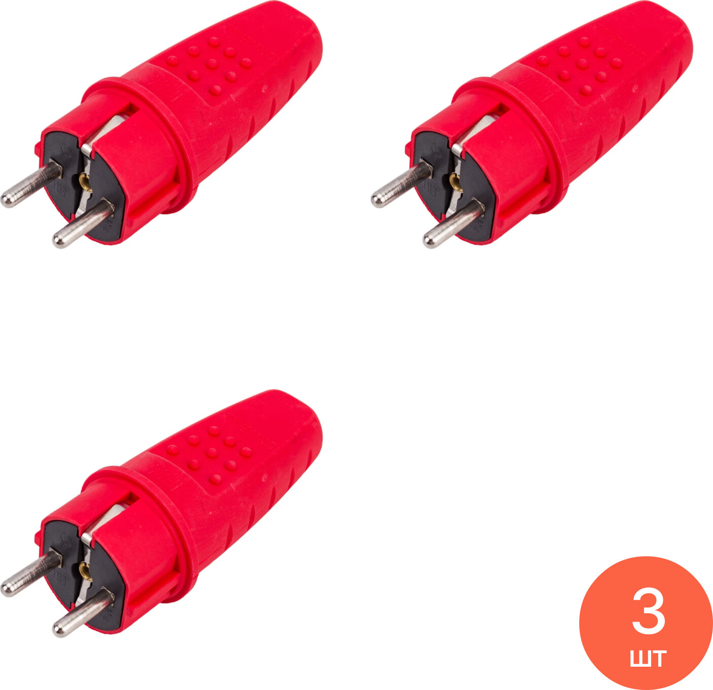 Вилка силовая кабельная UNIVersal / Юниверсал прямая однофазная с заземляющими контактами в корпусе из каучука, красная, 16А 250В, IP44 / электрика (комплект из 3 шт)