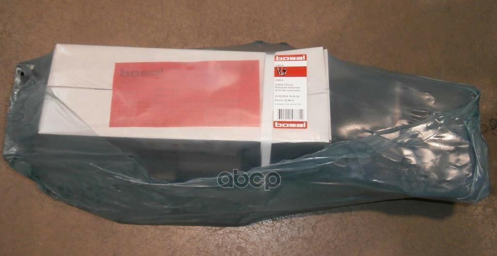 Фаркоп Mitsubishi Outlander 2012-2019, 2019-2022 Тип шара: A. Нагрузки: 2000/75 кг Bosal арт. 4162-A