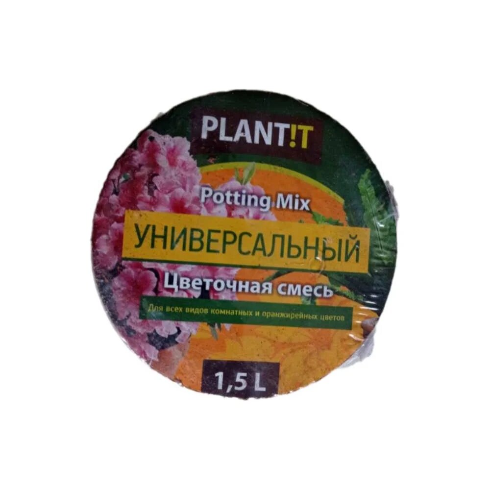 Универсальная кокосовый торф Дачный интерес 569127
