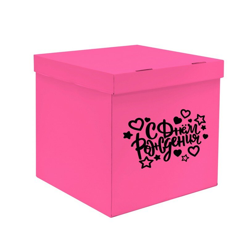 Коробка для воздушных шаров Розовая