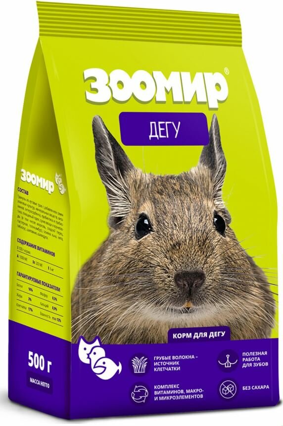 Зоомир Корм для дегу 500г 0.5 кг