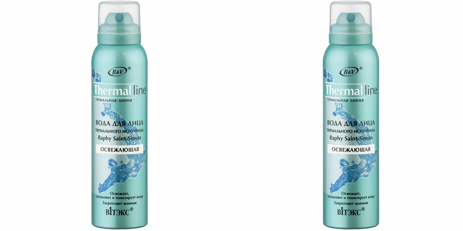 Витэкс Термальная вода для лица TERMAL LINE освежающая 150мл 2 шт