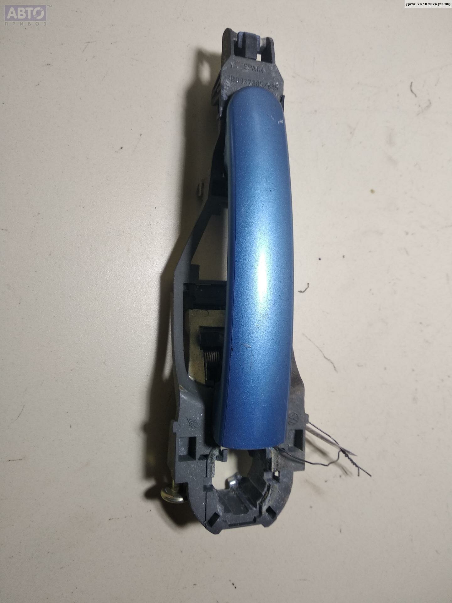 Ручка двери наружная передняя правая Volkswagen Polo (2005-2009)