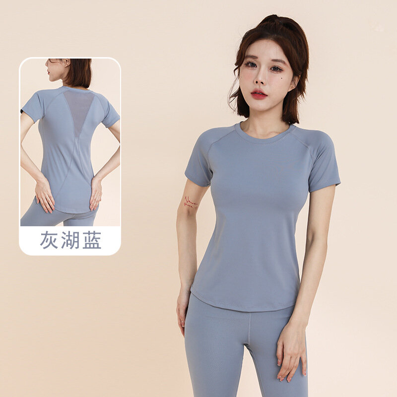 Топ спортивный Itu