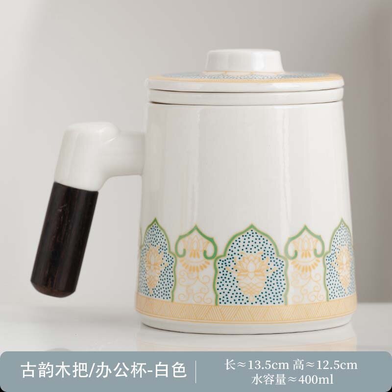 Керамическая кружка с чайным фильтром, подарочная коробка премиум-класса, офисная кружка, для домашнего использования, оптовая продажа для бизнеса и компании