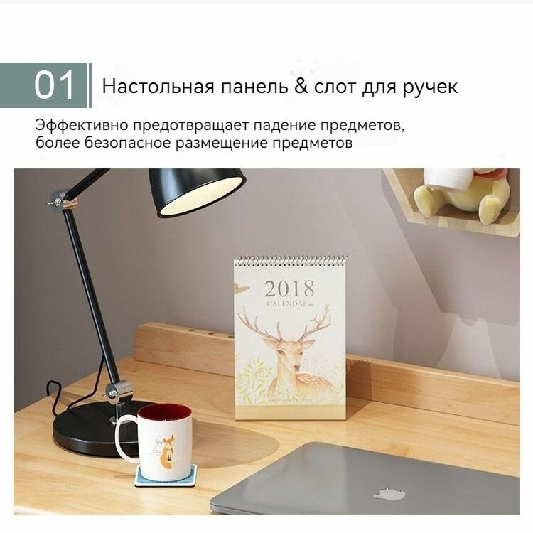 Компьютерный стол — фото 1