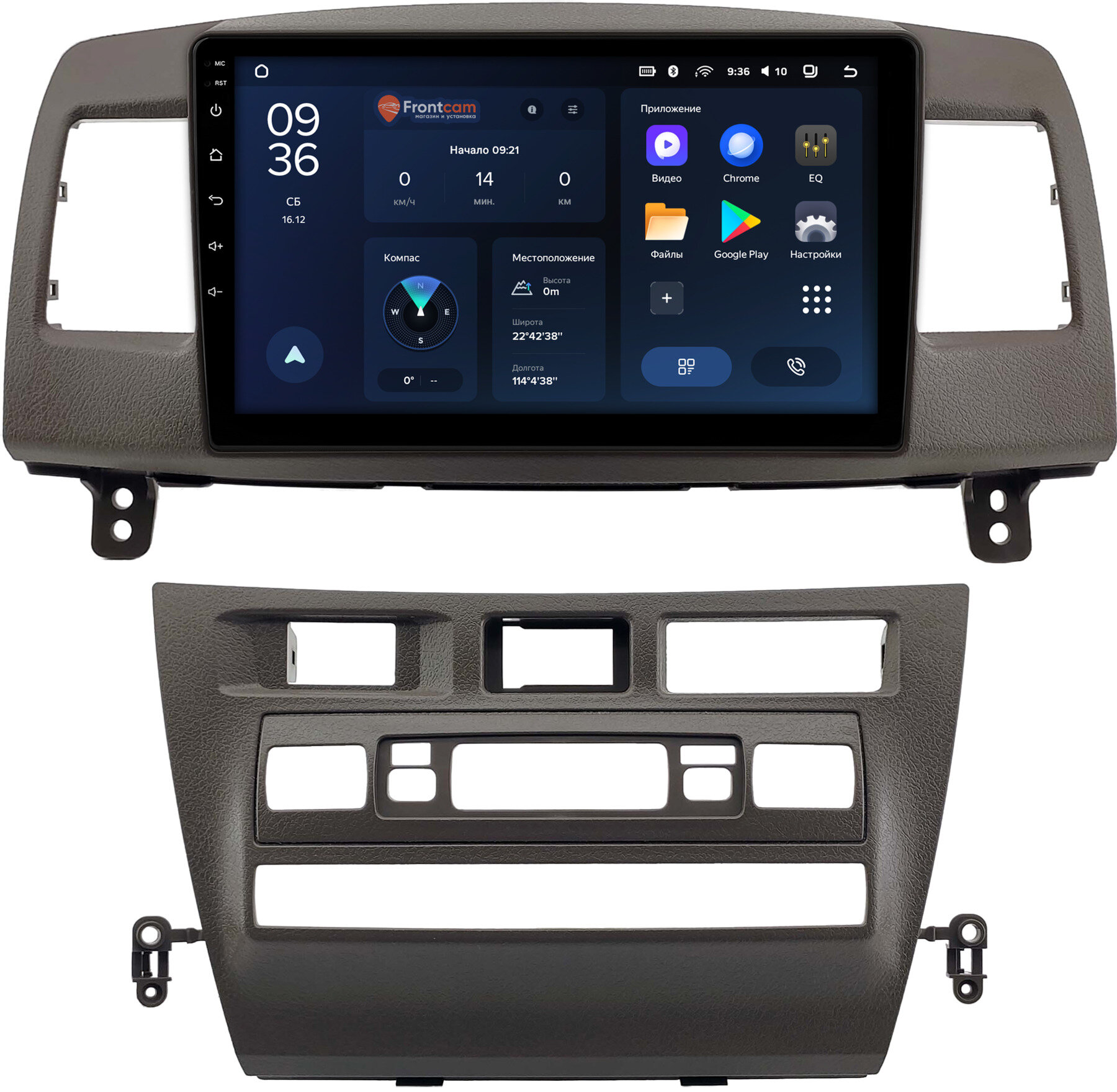 Штатная магнитола Toyota Mark 2 (X110) 2000-2007, Verossa 2001-2004 (авто без монитора, Тип 2) Teyes CC3L WIFI 2/32 9" RM-9-0559 Android 8.1 (DSP, IPS