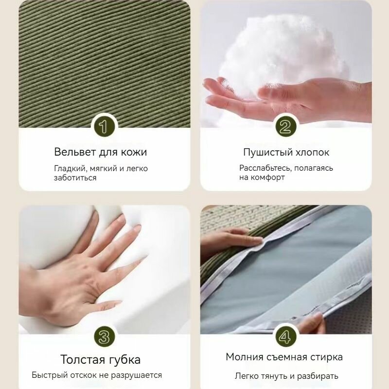 Кресло-кровать — фото 1