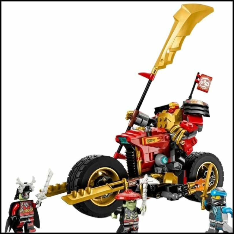 Эквестрийский моховой дракон Кайя EVO из Ninjago/ совместимый с набором 71783