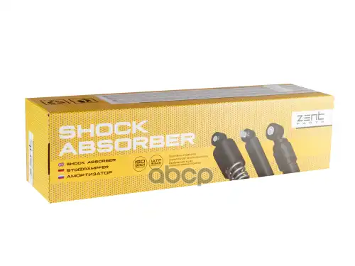 Амортизатор кабины ! перед. пневмо 260x310 O/I 14x45 14x70 MAN F90-F2000 19. ZENTPARTS арт. Z00034