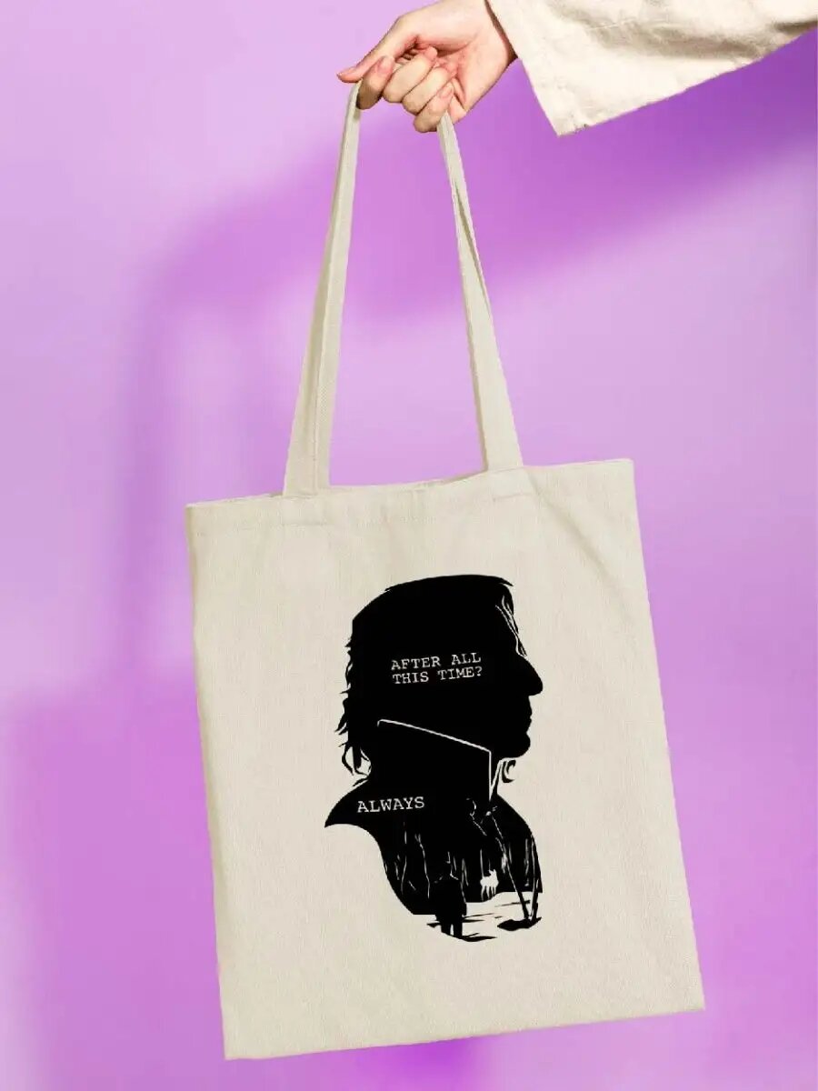 Сумка шоппер  с принтом Гарри Поттер