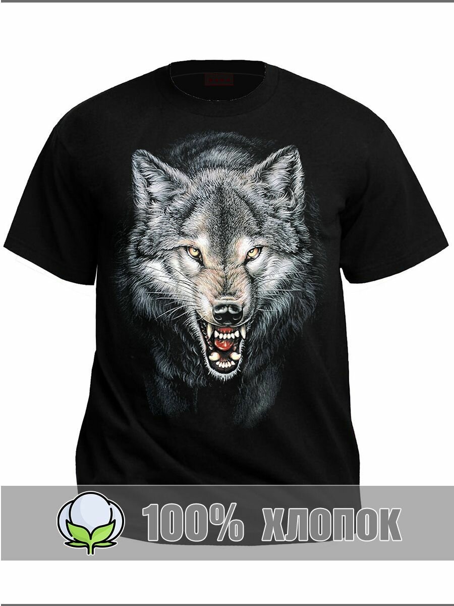 Футболка Волк