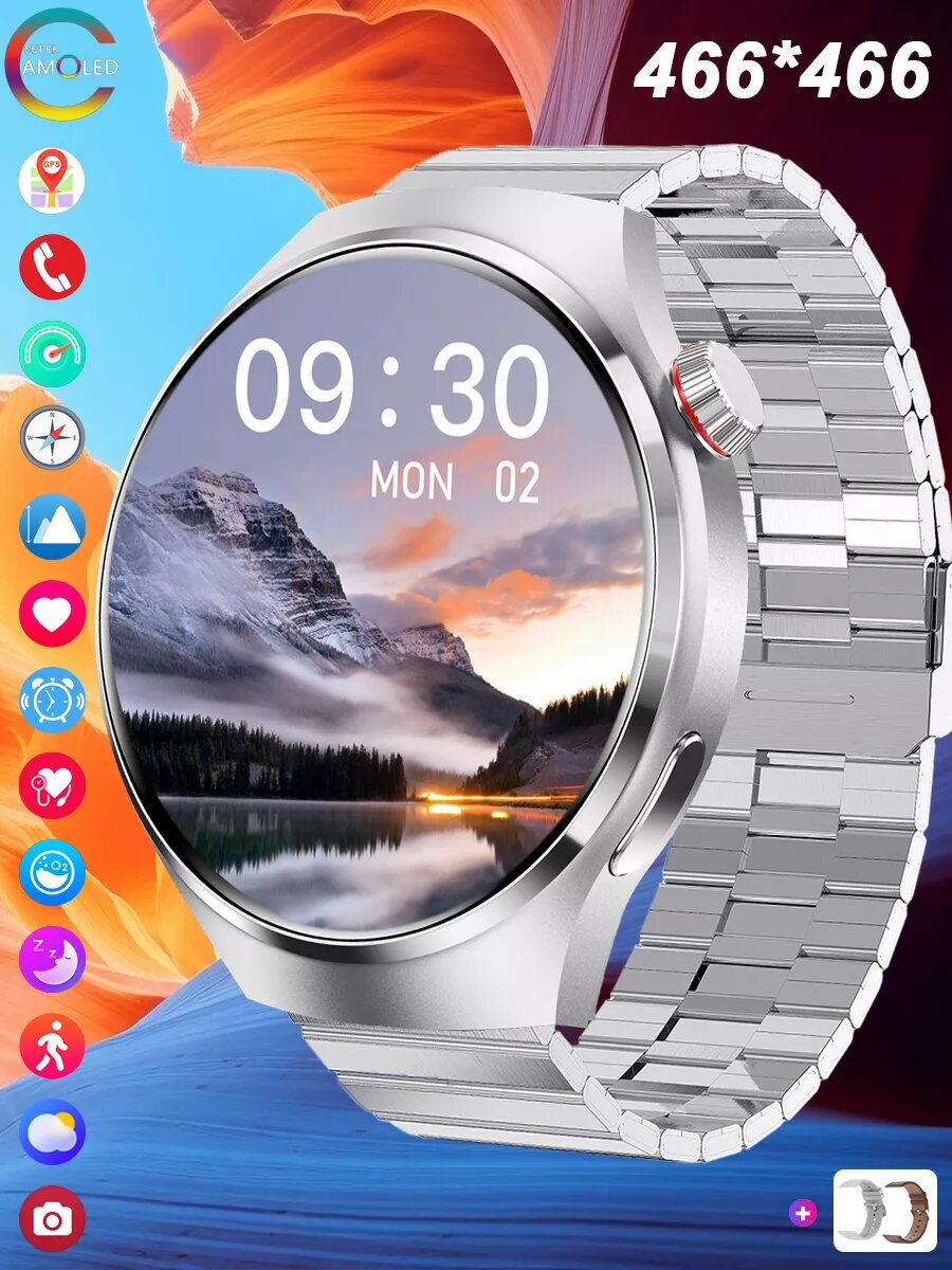 Умные Cмарт часы круглые smart watch GT4 PRO GPS