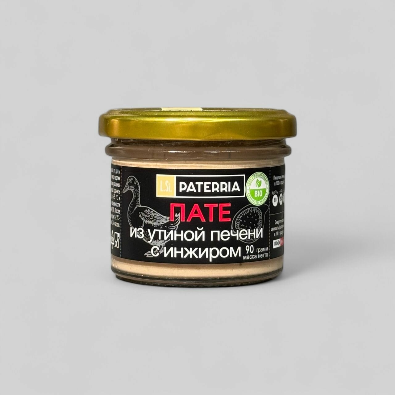 Пате из утиной печени с инжиром PATERRIA, 90 г 2 шт.