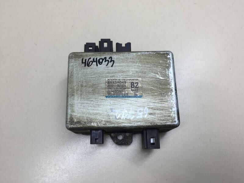 Блок электронный Mitsubishi Outlander GF 2012 кат.номер: 8633A049