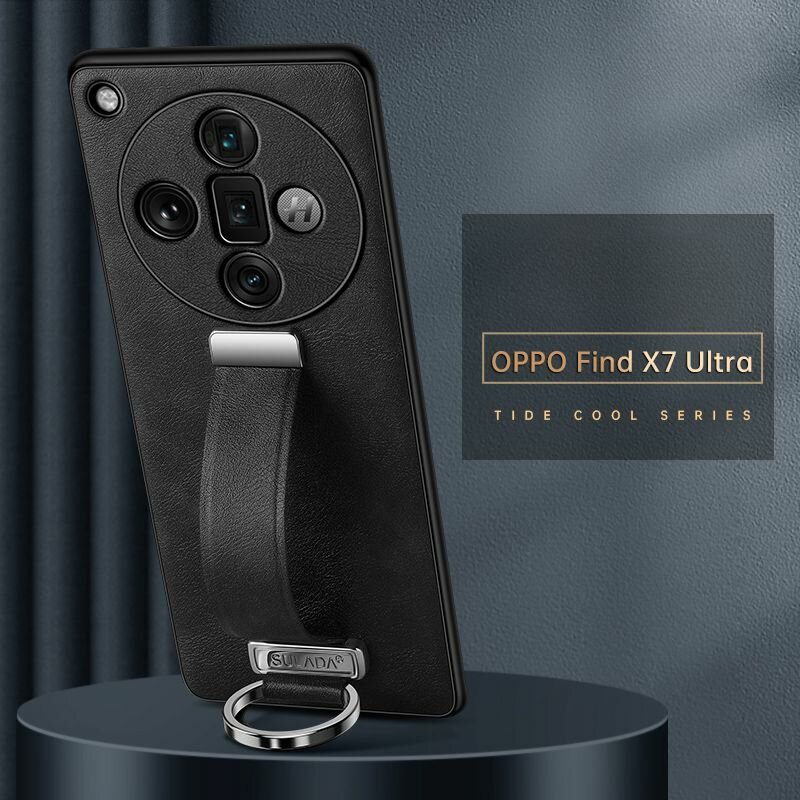 SULADA Роскошное коже чехол для Oppo Find X7 Ultra (Оппо Find X7 ультра) Нескользящий и удобный