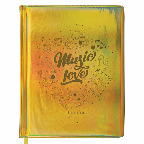 Дневник 1-11 класс 48 л, кожзам (твердая с поролоном), фольга, BRAUBERG HOLIDAY, "Музыка", 106914