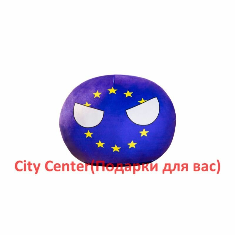 Мягкая плюшевая игрушка Паучок с большими глазами (20 см) Милый серый паук антистресс для детей и декора