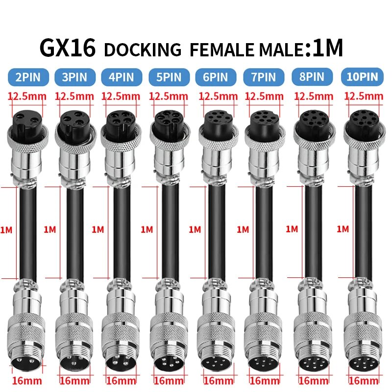 GX16 док-разъем 2P, 1м, мужской/женский