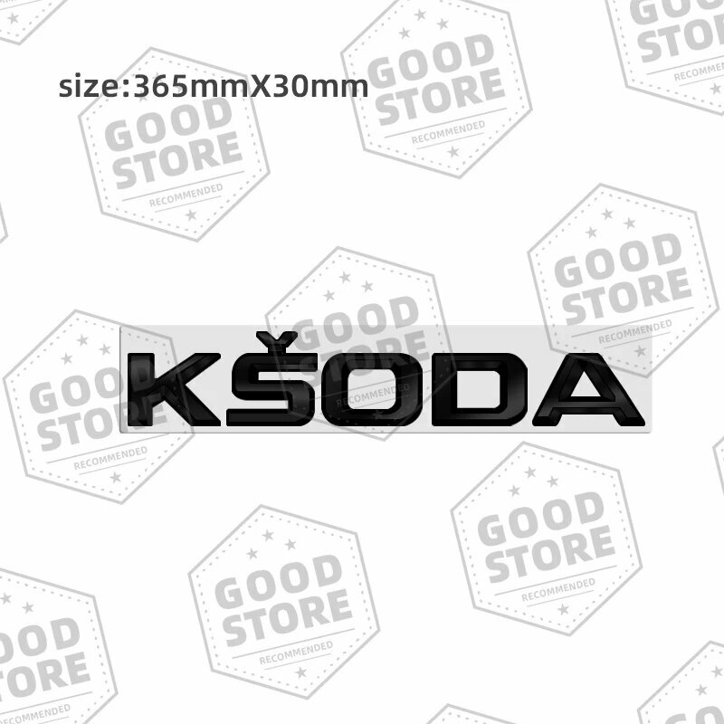 Металлический корпус автомобиля для Skoda Kodiaq Fabia Kamiq Karoq глянцевая черная буква бейдж 3D задняя Эмблема багажника Наклейка авто аксессуар
