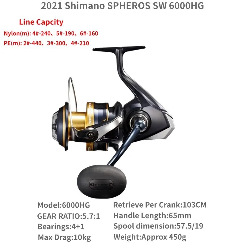 SHIMANO SPHEROS SW Спиннинговые катушки 6000HG