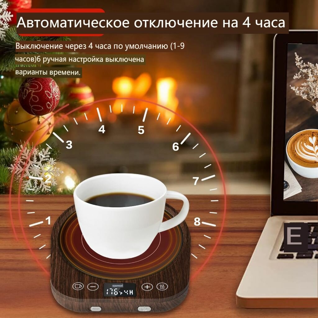 Подогреватель посуды — фото 1