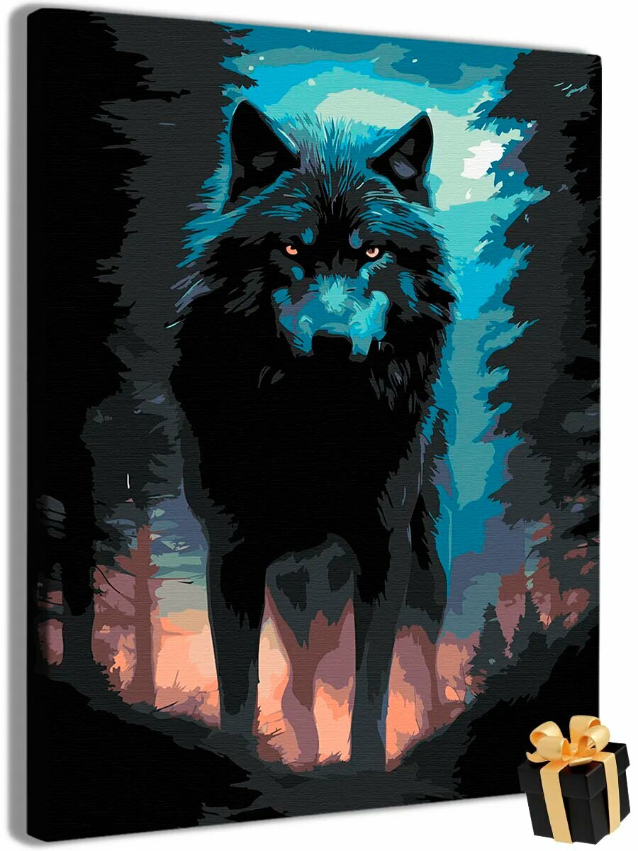 Картины по номерам Волк