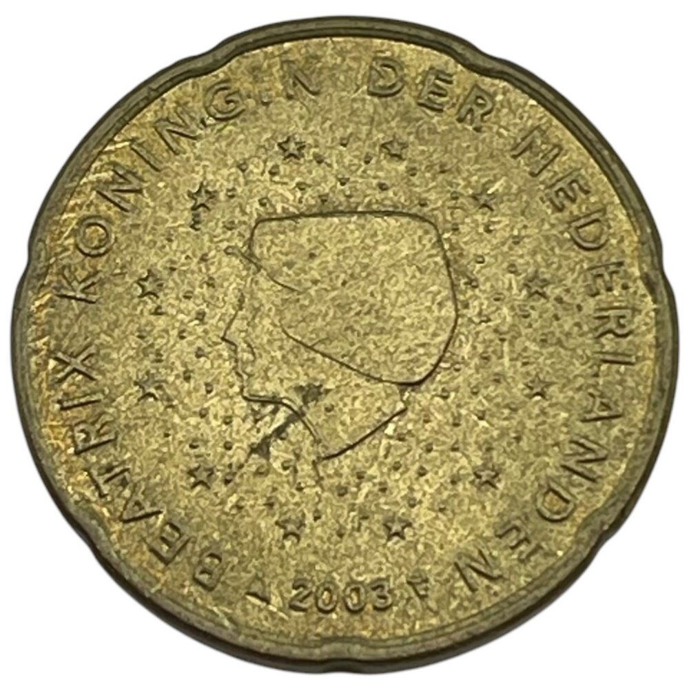 Нидерланды 20 евроцентов 2003 г.