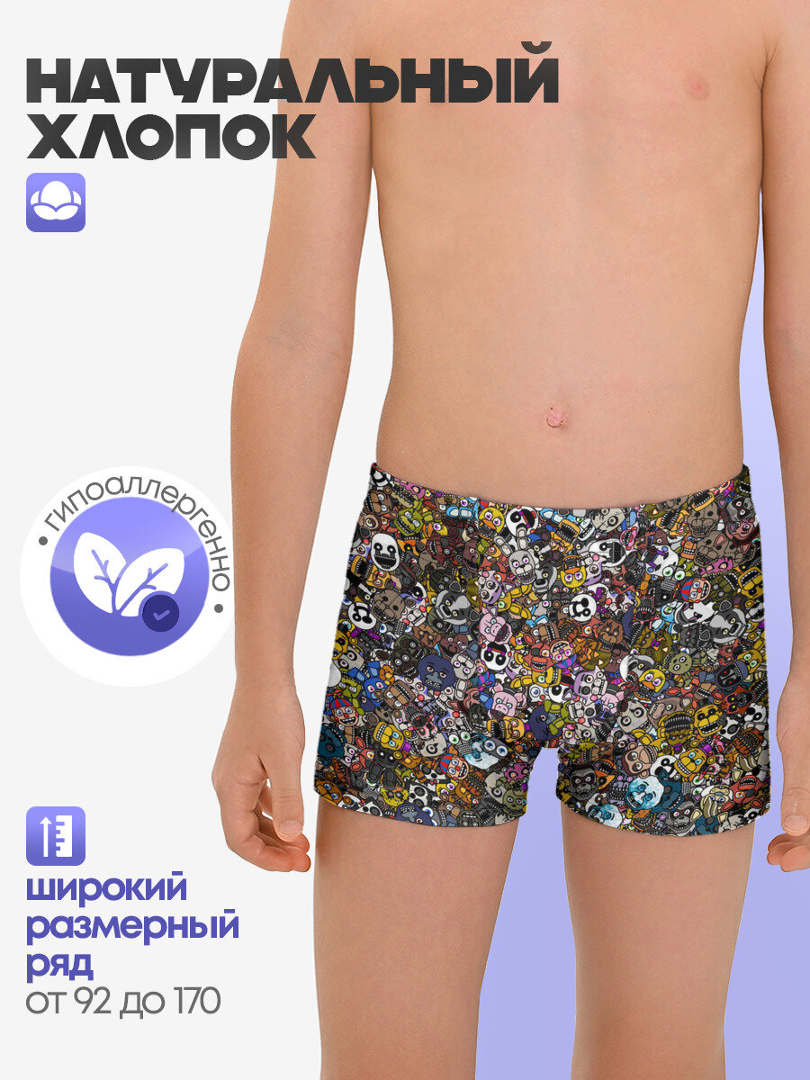 Трусы Five Nights At Freddy\s