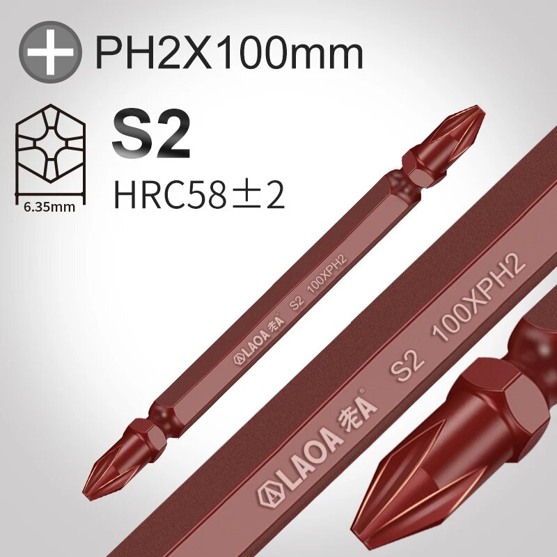 LAOA PH2x100mm бит для отвертки S2