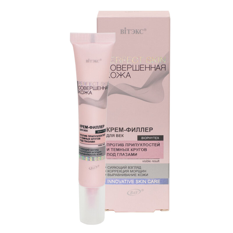 Витэкс крем-филлер для век 20мл