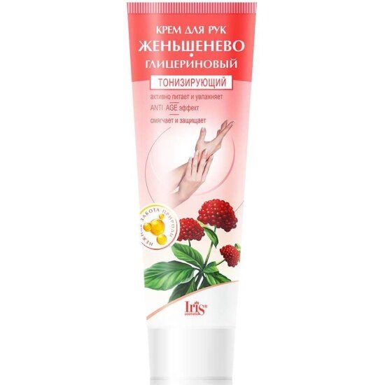 Крем для рук Iris Женьшенево-глицериновый, 100 мл