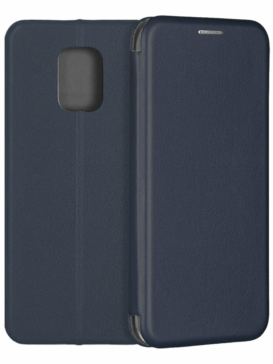 Чехол-книжка для Redmi Note 9 Pro / Note 9S темно-синий / подставка, отделение для карт