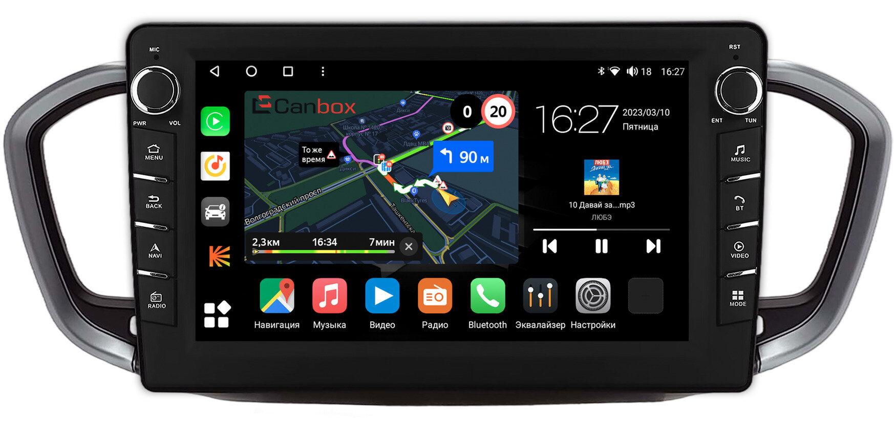 Штатная магнитола Lada Vesta (NG) 2022-2026 Canbox M-Line 7835-10-2270 Android 10 (4G-SIM, 2/32, DSP, QLed) С крутилками