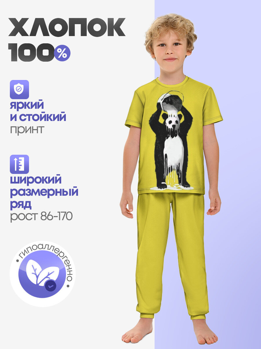 Пижама Панды