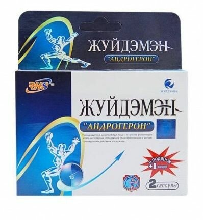 Бад для мужчин 'Андрогерон', 3 капсулы по 500мг, натуральный состав