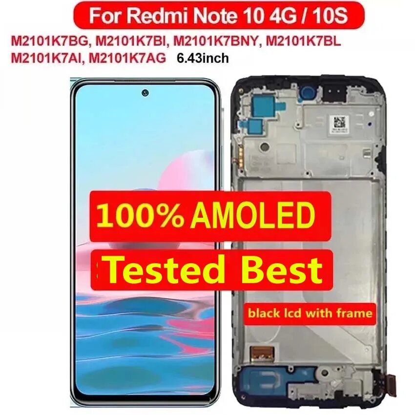 ЖК-дисплей AMOLED AAA с сенсорным экраном и дигитайзером, сенсорный экран в сборе с рамкой для Xiaomi Redmi Note 10, M2101K7AI, M2101K7AG, Note 10S