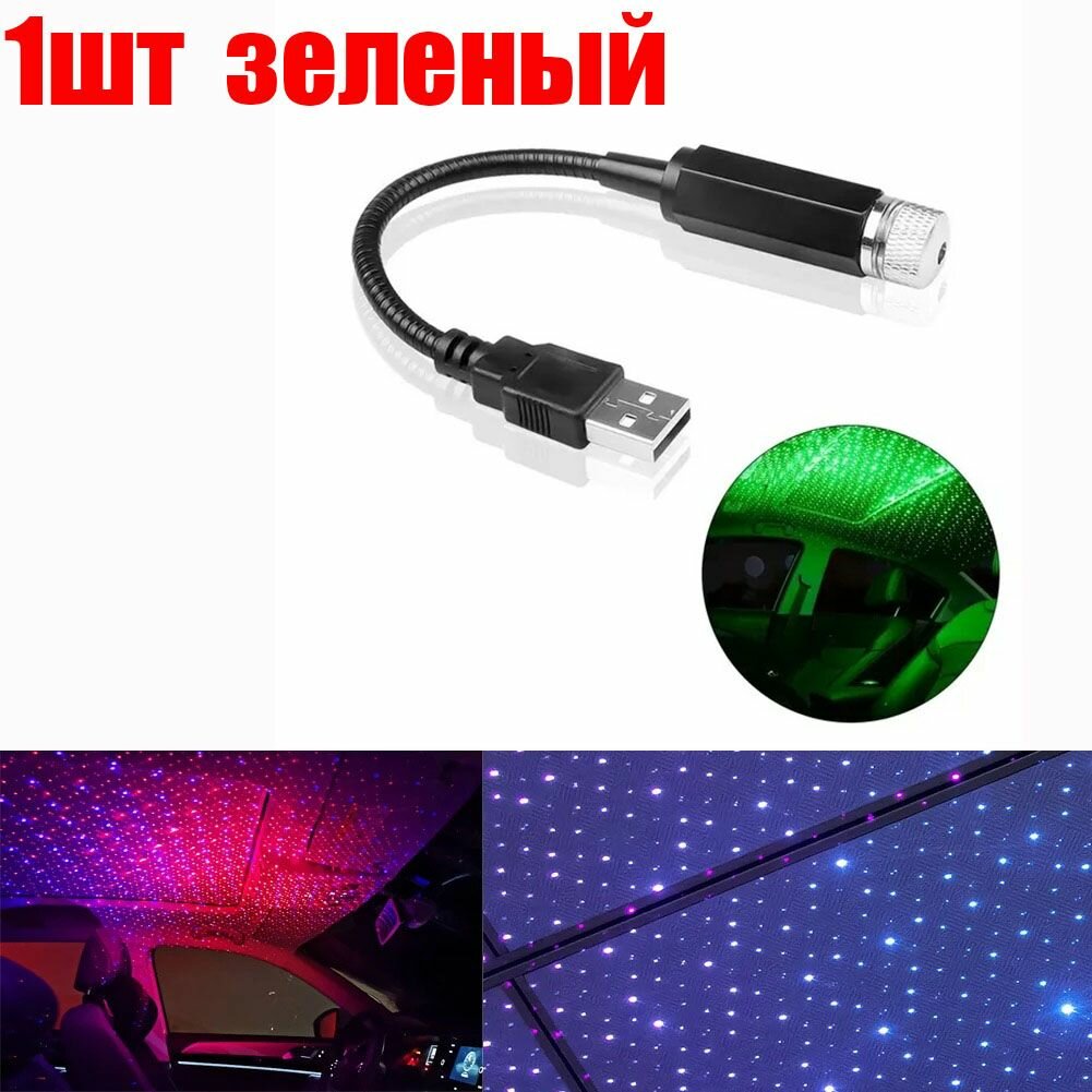 Фигурка декоративная, длина 20.8 см декоративная фигурка статуэтка
