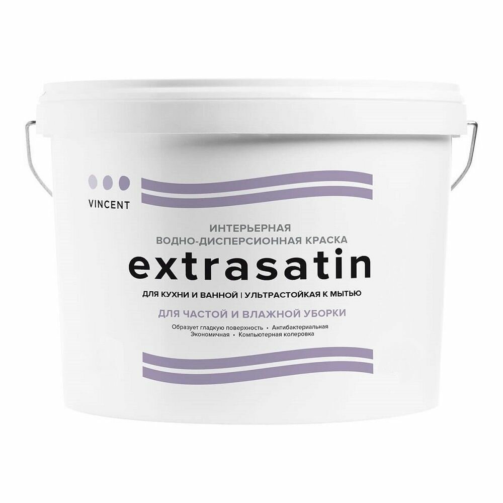 Краска для кухни и ванной Vincent Extrasatin база А, белая, полуглянцевая (0,8л)