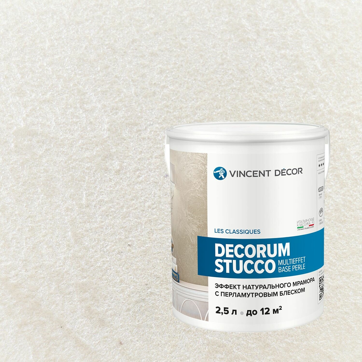 Декоративная штукатурка Vincent Decor Decorum Stucco Multieffet base Perle (2,5л) 28085