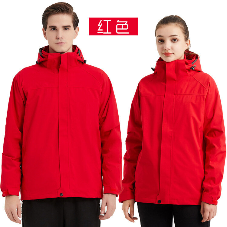 Комплект верхней одежды