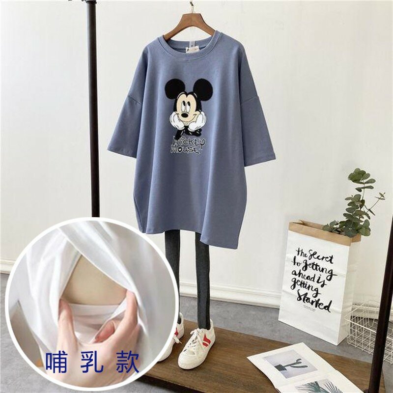 Футболка для кормящих мам