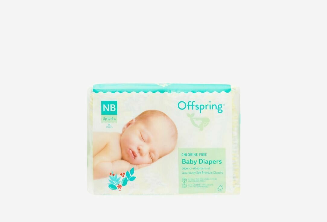 Подгузники OFFSPRING 2-4 кг, лимоны
