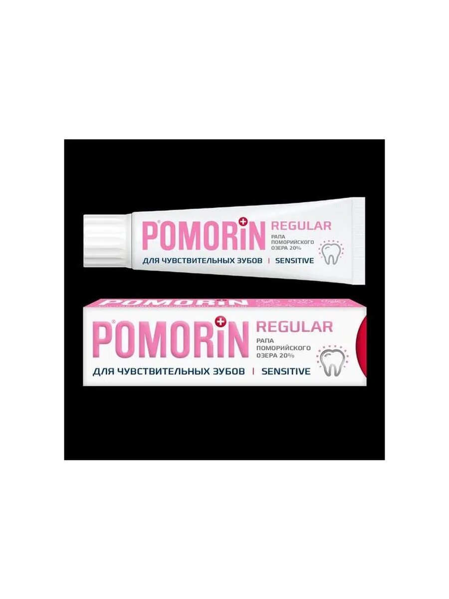 Паста зубная Pomorin regular 100мл Для чувствительных зубов